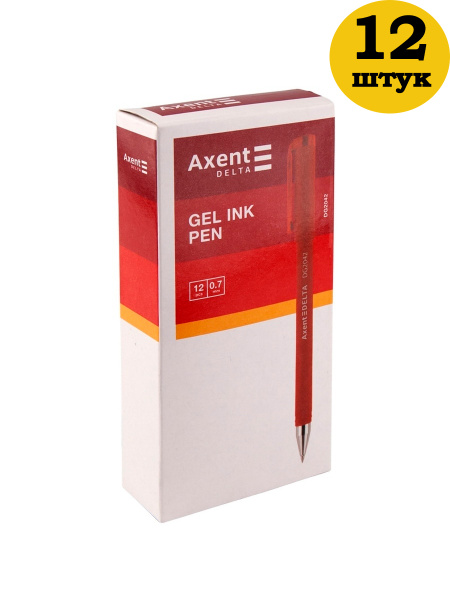 Axent Ручки гелевые синие, 0,7 мм, набор 12 штук купить на OZON по низкой цене (489284956)