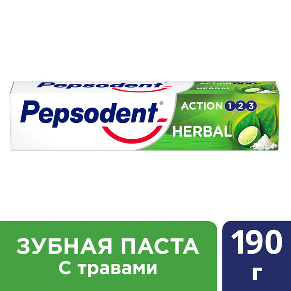 Pepsodent(Пепсодент) Зубная паста Действие 1,2,3 Травы , 190 гр ...