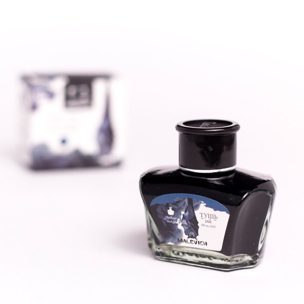 Тушь для рисования и каллиграфии, Малевичъ, индиго,60мл,195222 - купить ...