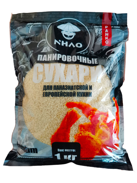 Сухари панировочные Панко 1кг. Nhao / Panko bread crumbs - купить с ...
