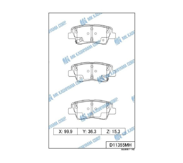 Колодки тормозные Kashiyama D11355MH - купить по низким ценам в ...