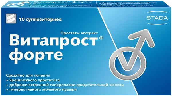 Лекарственное средство безрецептурное Витапрост, бренд Нижфарм Без ...