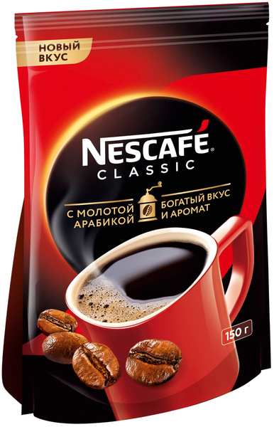 Кофе натуральный растворимый "Classic", Nescafe 190г. - купить с ...