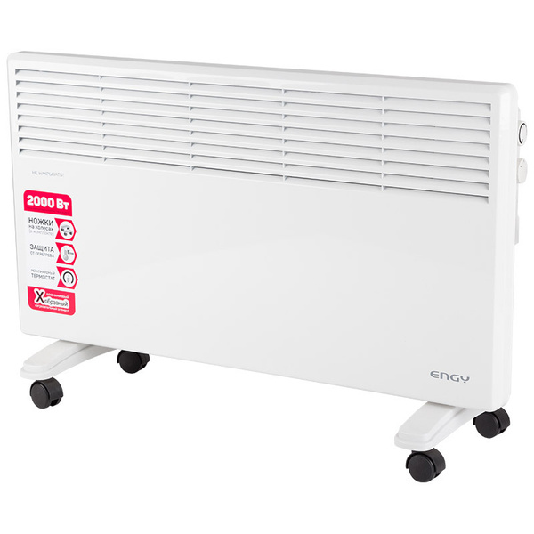 Обогреватель Engy EN-2000W купить по выгодной цене в интернет-магазине ...