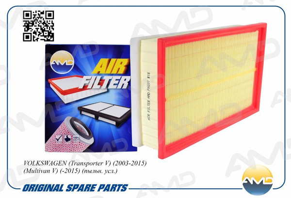 Фильтр воздушный AMD AMDFA377 - купить по выгодным ценам в интернет ...