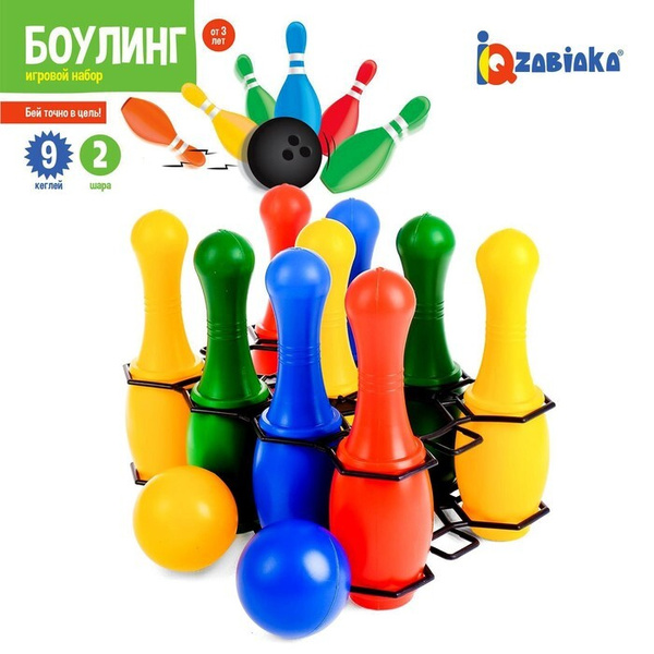 ТероПром Шар для боулинга - купить с доставкой по выгодным ценам в ...