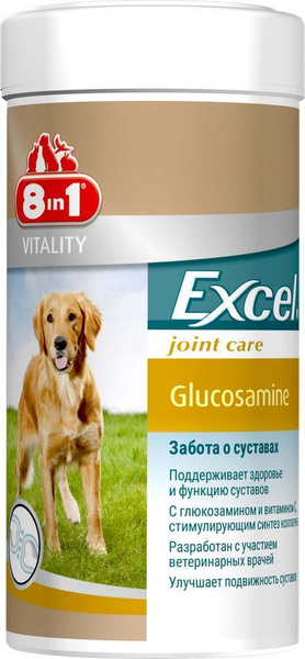 Таблетки для собак 8in1 Excel Glucosamine глюкозамин (55 табл ...