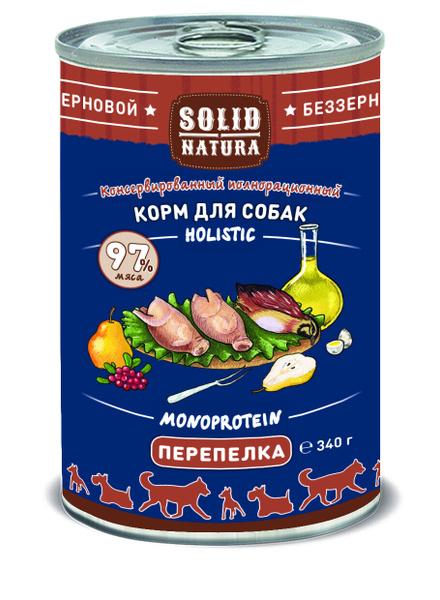 SOLID NATURA Holistic Консервированный корм для собак Перепелка 340г - купить с доставкой по ...