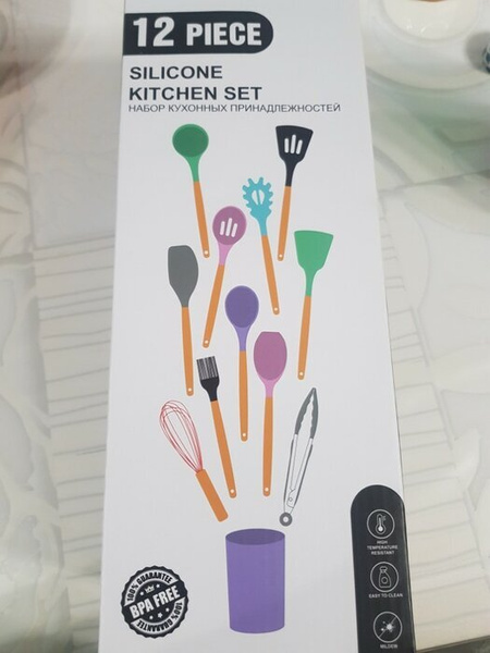 Набор кухонный 12 piece Silicone Kitchen Set/ Набор кухонной утвари ...