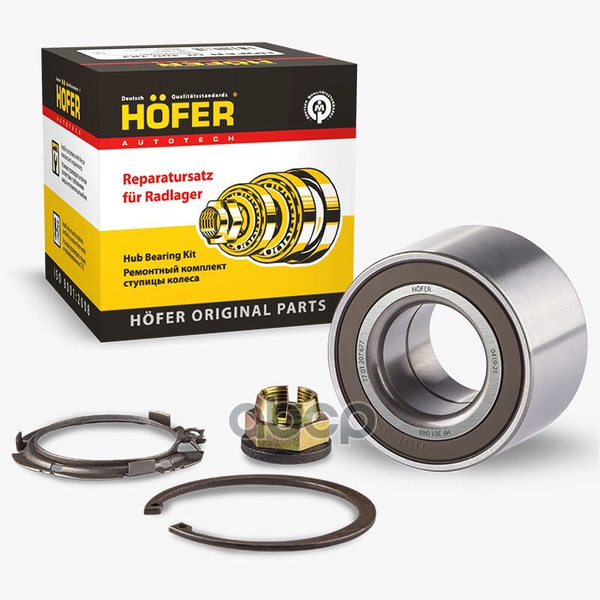 Подшипник Ступицы Lada Largus (12-)/Lada X-Ray/Renault Logan (07-)/Sandero (08-)Almera G15 ...