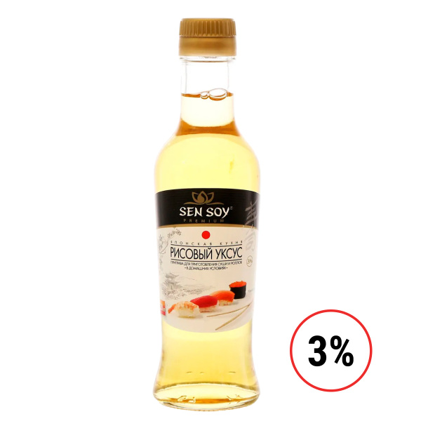 Sen Soy Premium Уксус рисовый белый 3% приправа для приготовления для ...