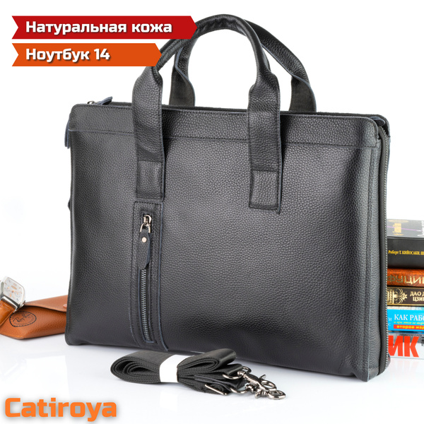Портфель Catiroya - купить с доставкой по выгодным ценам в интернет ...