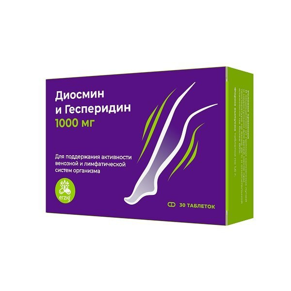 Диосмин и Гесперидин таб. п/о 1000мг №30 (БАД) купить на OZON по низкой ...