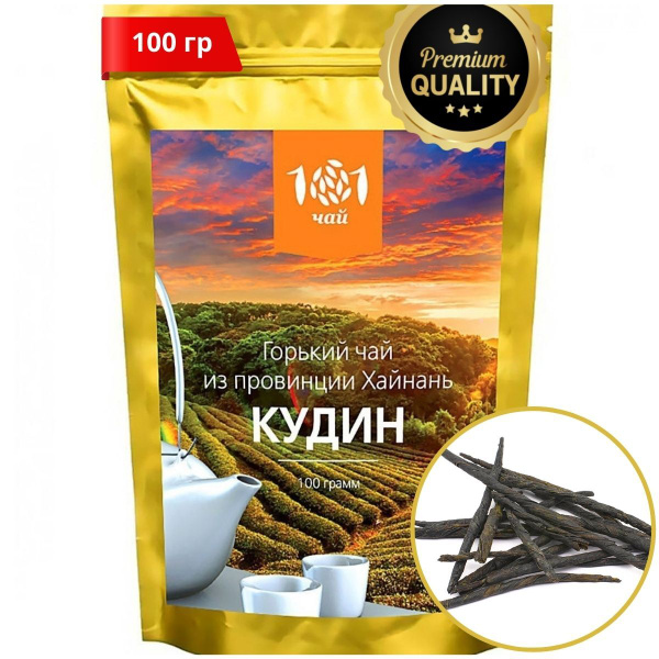Чай Кудин, 100 г - купить с доставкой по выгодным ценам в интернет ...