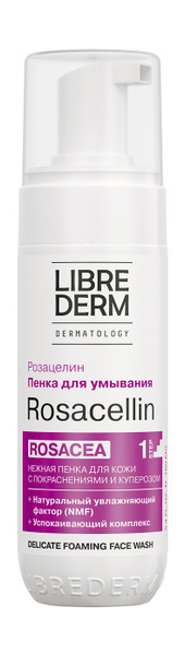 Librederm Rosacellin Деликатная пенка для умывания для лица - купить с ...