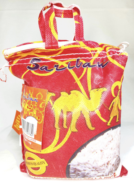 Рис Супер Басмати ТМ "Sarivan" пропаренный, длиннозерный калибр 8,7 - 9 ...