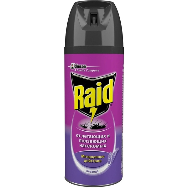Raid Лампа от насекомых - купить с доставкой по выгодным ценам в ...