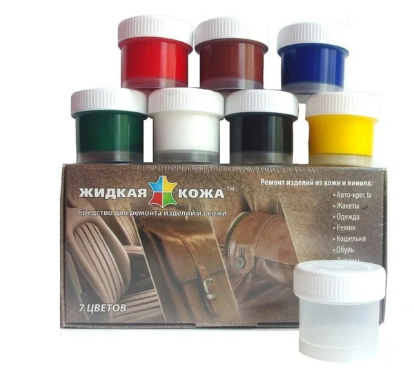 Кожа жидкая Liquid leather - купить по выгодным ценам в интернет ...