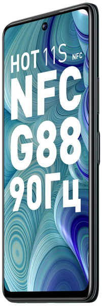 Смартфон Infinix Hot 11S X6812B 64Gb 4Gb - купить по выгодной цене в ...