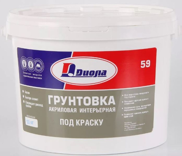 Грунтовка интерьерная Диола-59 4 кг; Диола - купить с доставкой по ...
