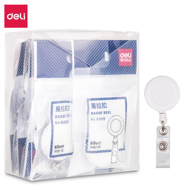 Держатель для бейджа/пропуска с рулеткой 80 см, Deli 8309, белый, набор ...