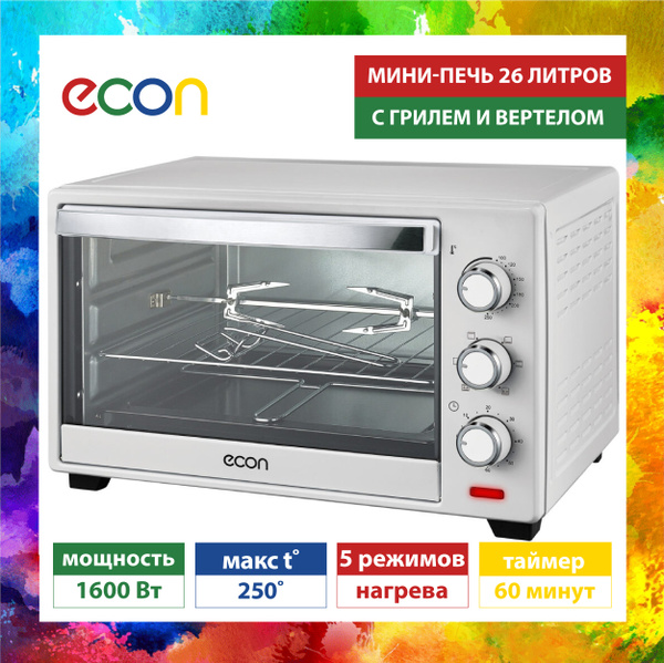 Мини-печь ECON ECO-G2601MO, белый, 26 л купить c доставкой на OZON по ...