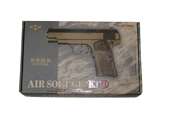 Пистолет игрушечный AirSoft Gun Brauning K17D (В ПОДАРОК МИШЕНЬ И ...