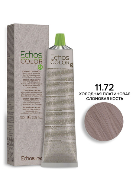 ECHOS LINE Крем-краска ECHOSCOLOR для окрашивания волос 11.72 холодная ...