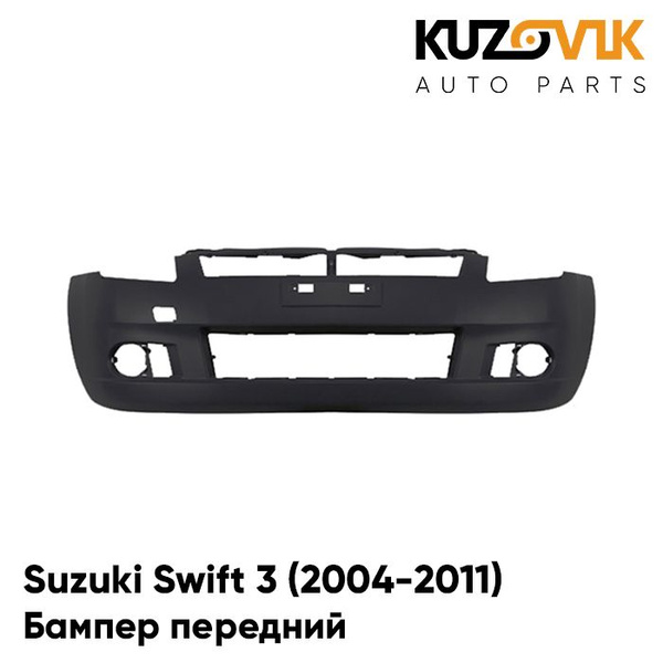 Бампер передний Suzuki Swift Сузуки Судзуки Свифт 3 (2004-2011 ...