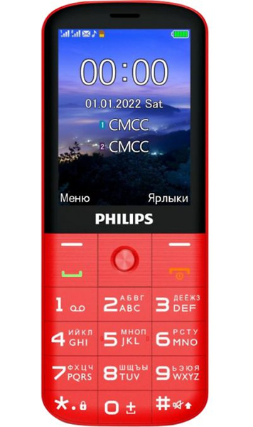 Мобильный телефон Philips Xenium E227, красный - купить по выгодной цене в интернет-магазине ...