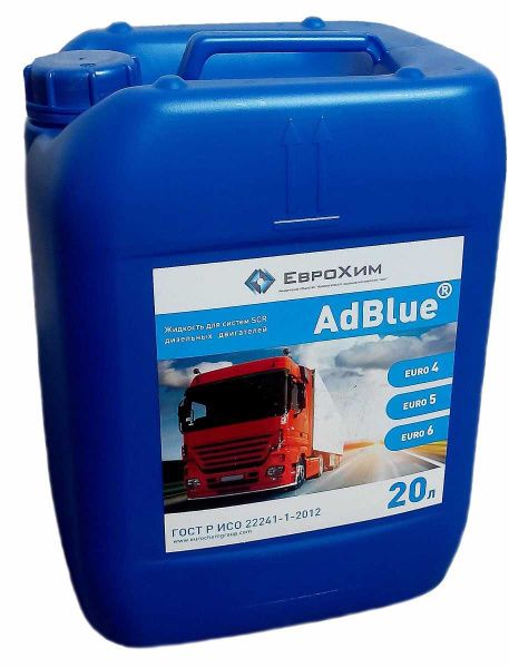 ADBLUE Присадка в топливо - купить с доставкой по выгодным ценам в ...