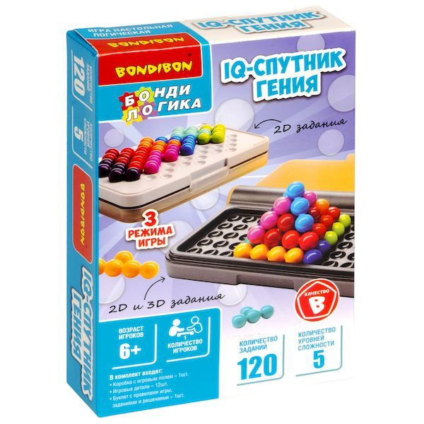 Игра настольная логическая БондиЛогика Bondibon IQ-СПУТНИК ГЕНИЯ ...