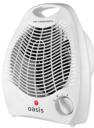 Тепловентилятор OASIS SD-20R (F),белый - купить с доставкой по выгодным ценам в интернет ...