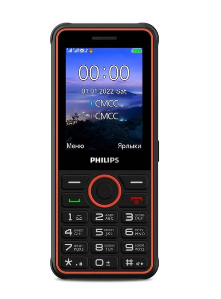 Мобильный телефон Philips E2301, темно-серый - купить по выгодной цене в интернет-магазине OZON ...