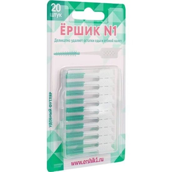 SMARTPICK Межзубные ершики зубочистки "Ёршик №1" , 1 уп, 20 шт. - купить с доставкой по выгодным ...