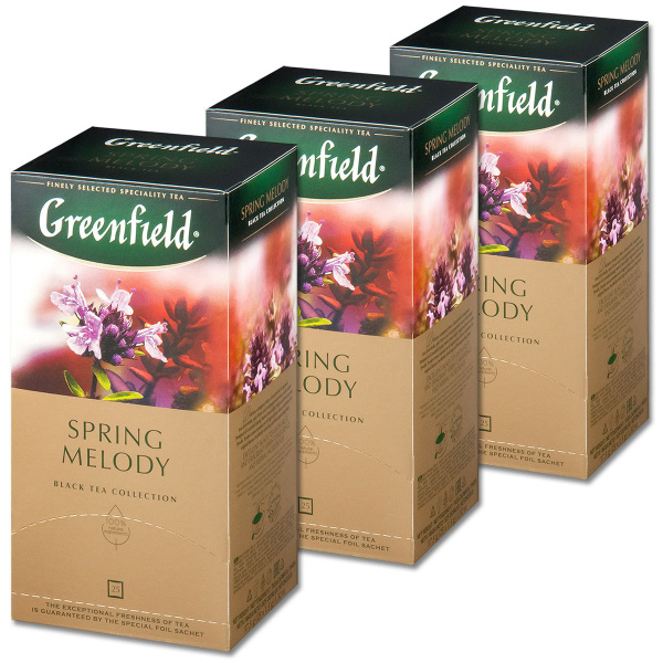 Чай Greenfield "Spring Melody", черный с ароматом фруктов и трав, 25 ...