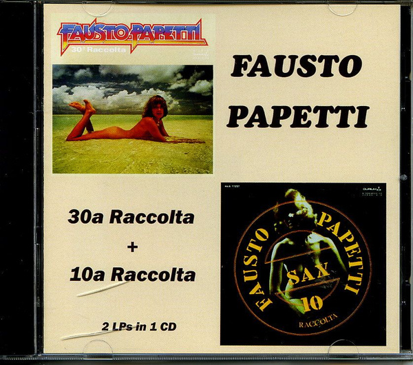 Audio CD Fausto Papetti (2 in 1) - 30a raccolta +10a raccolta,1980/60 г ...