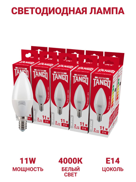 Лампочка светодиодная 10шт11W E14 свеча 4000K 220V (TANGO LED C37-11W-E14-W) TANGO купить на ...