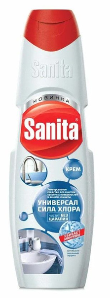 Sanita крем универсал с отбеливающим эффектом 600мл купить на OZON по ...
