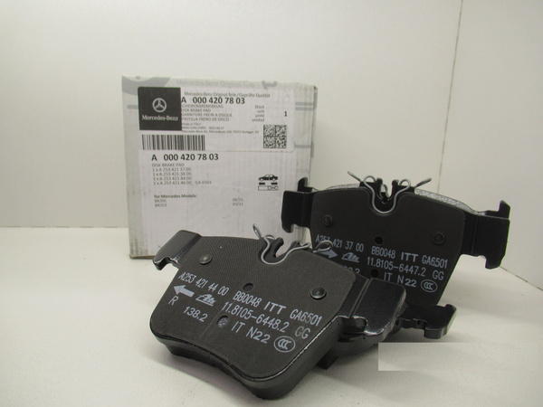 Колодки тормозные Mercedes-Benz A0004207803 Задние - купить по низким ...