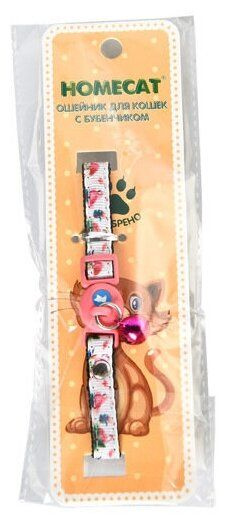 HOMECAT Фламинго 20 см - 30 см ошейник для кошек с бубенчиком - купить с доставкой по выгодным ...