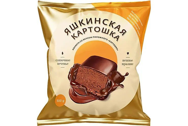 Конфета "Яшкинская картошка" (упаковка 0,5 кг)KDV - купить с доставкой ...