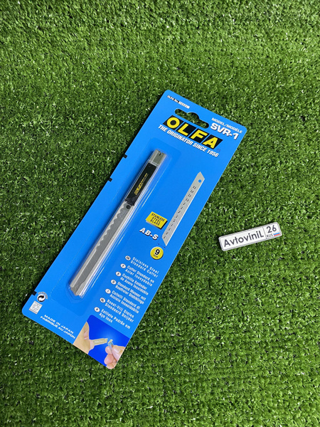 Нож канцелярский универсальный, для тонировки, обоев, картона, монтажной пены OLFA OL-SVR-1 9 мм ...