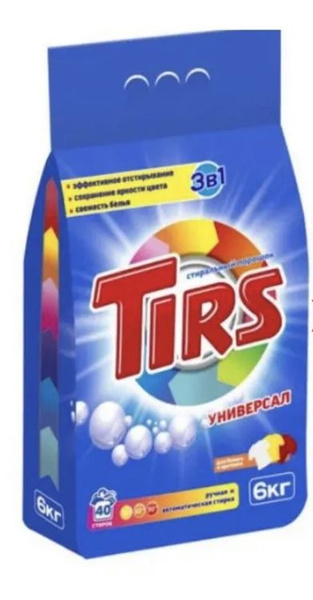 Стиральный порошок TIRS 6 кг, универсальный порошок - купить с ...