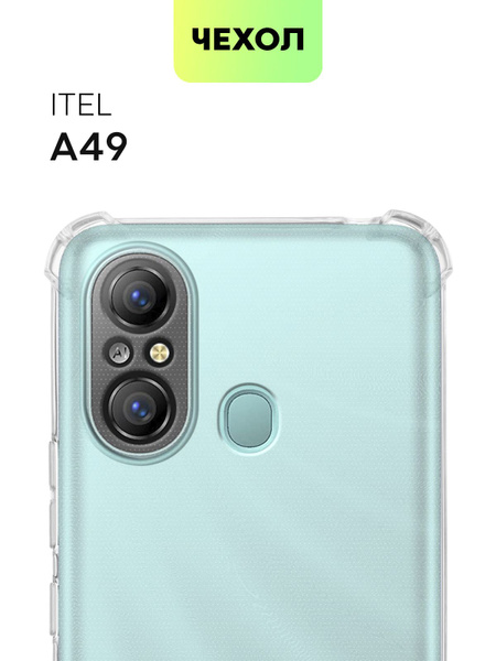 Противоударный силиконовый чехол для Itel A49 (Ител А49, Итель А49) с ...
