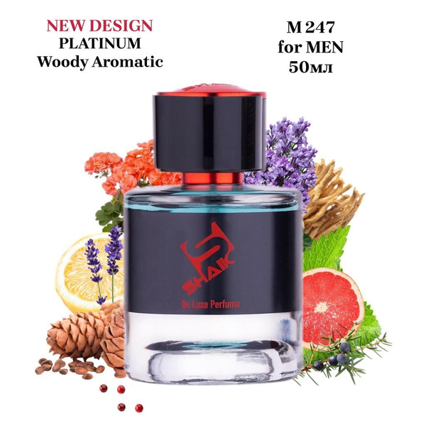 SHAIK PLATINUM M 247 Woody Aromatic (by K) Мужская Вода парфюмерная 50 ...
