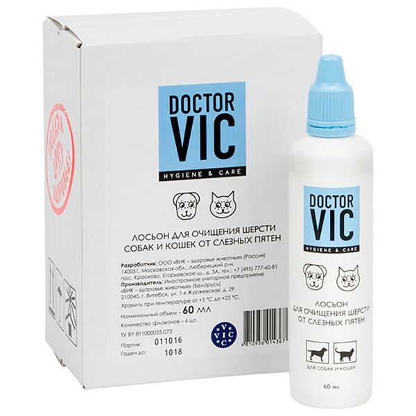 Doctor VIC Лосьон для очищения шерсти от слезных пятен, фл. 60 мл ...