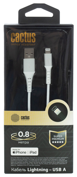 Кабель USB Cactus CS-LG.USB.A-0.8_341020 озон - купить по низкой цене в ...