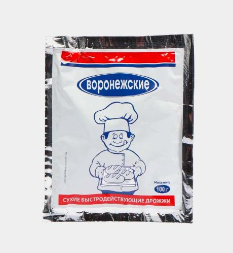 Дрожжи хлебопекарные сухие активные "Воронежские" 100 гр (5 пачек), для ...