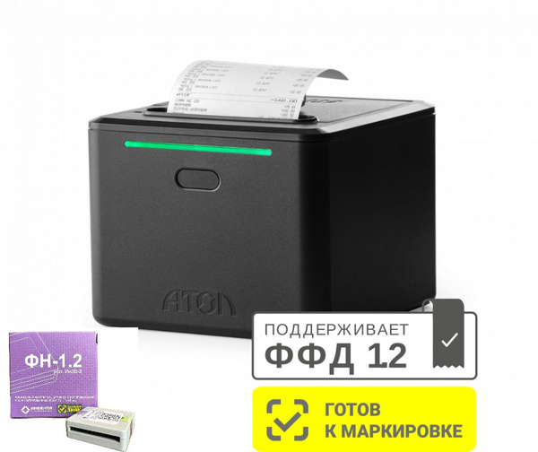 Онлайн касса АТОЛ 22 v2 Ф. 5.0 c ФН-1.2М на 36 мес. + ОФД на 36 мес ...
